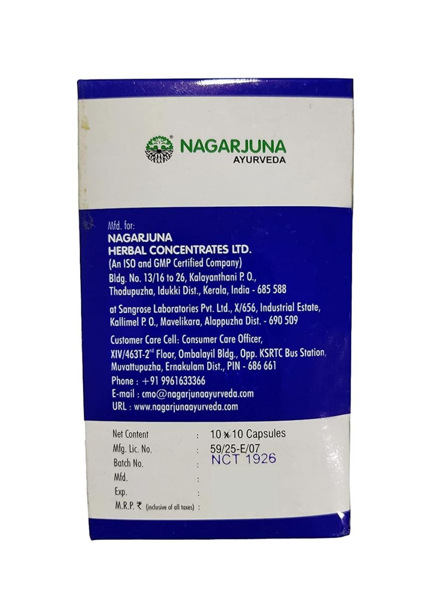 Nagarjuna Ayurveda Sciatilon, 100 Softgel Capsules Price, Uses, Side ...