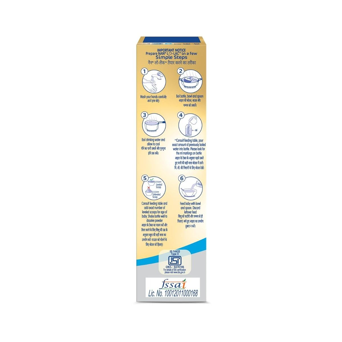 Buy Nestle Nan Lo-Lac Infant Formula Powder, 400 gm | 19 Minutes ...