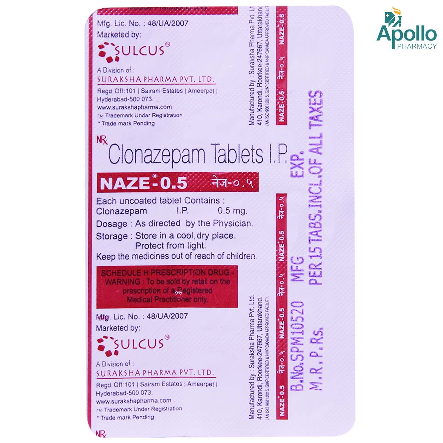 NAZE 0.5MG TABLET Price, Uses, Side Effects, Composition - Apollo Pharmacy