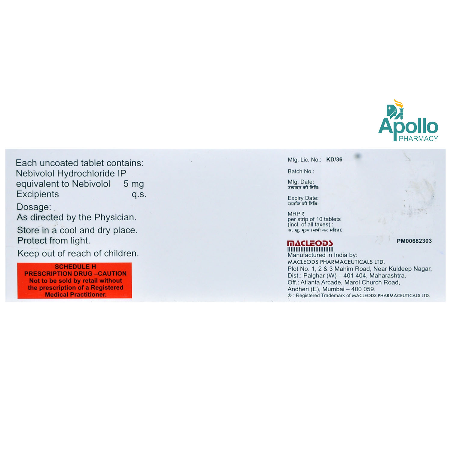 NEBIMAC 5MG TABLET Price, Uses, Side Effects, Composition - Apollo Pharmacy