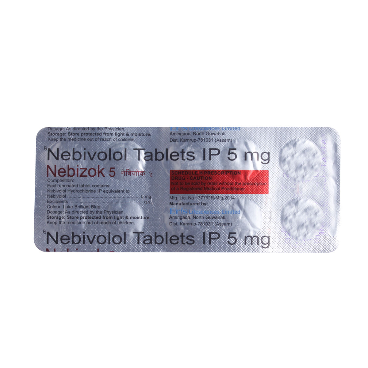 Nebizok 5 Tablet | Uses, Side Effects, Price | Apollo Pharmacy