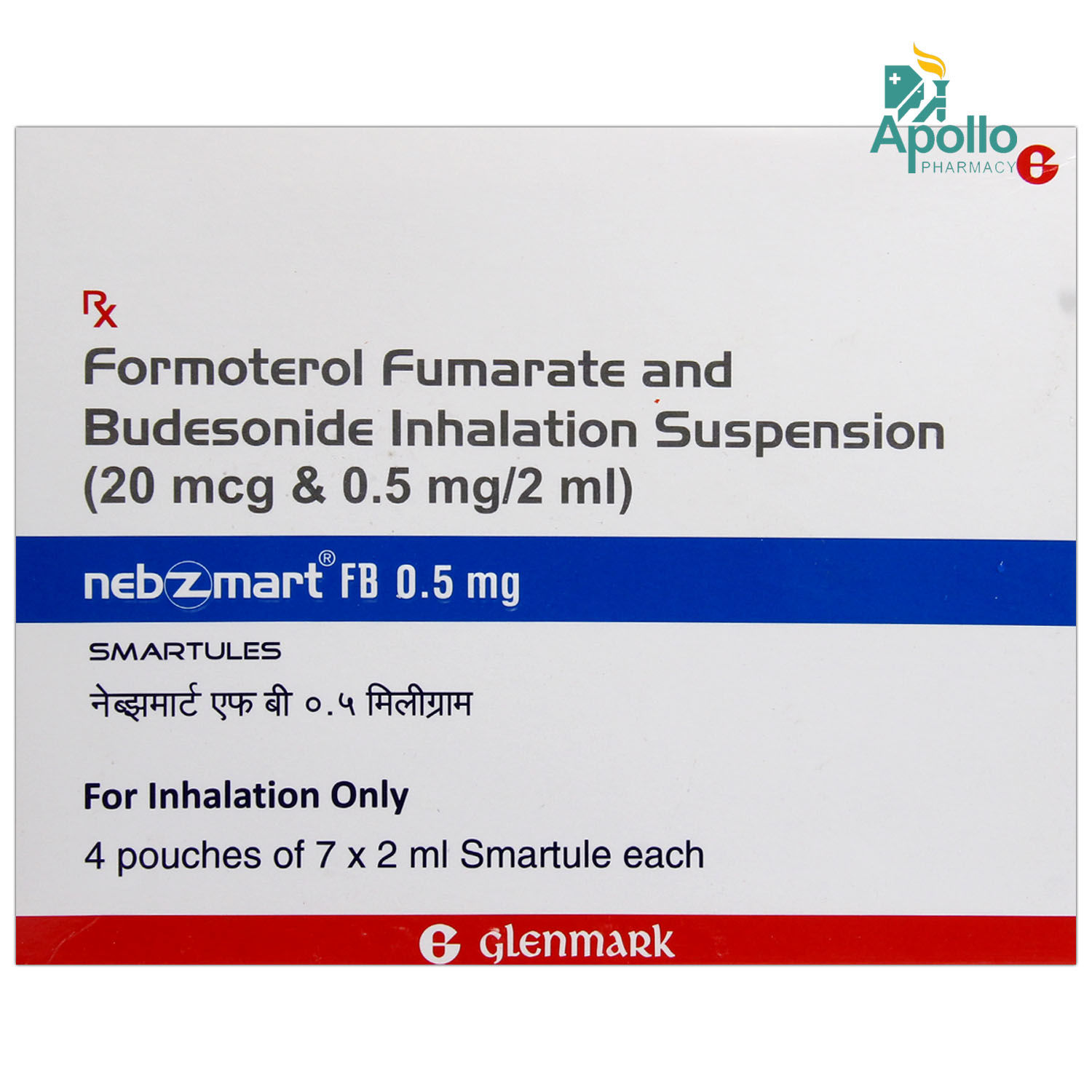 Nebzmart FB 0.5mg Smartules 7x2 ml Price, Uses, Side Effects ...