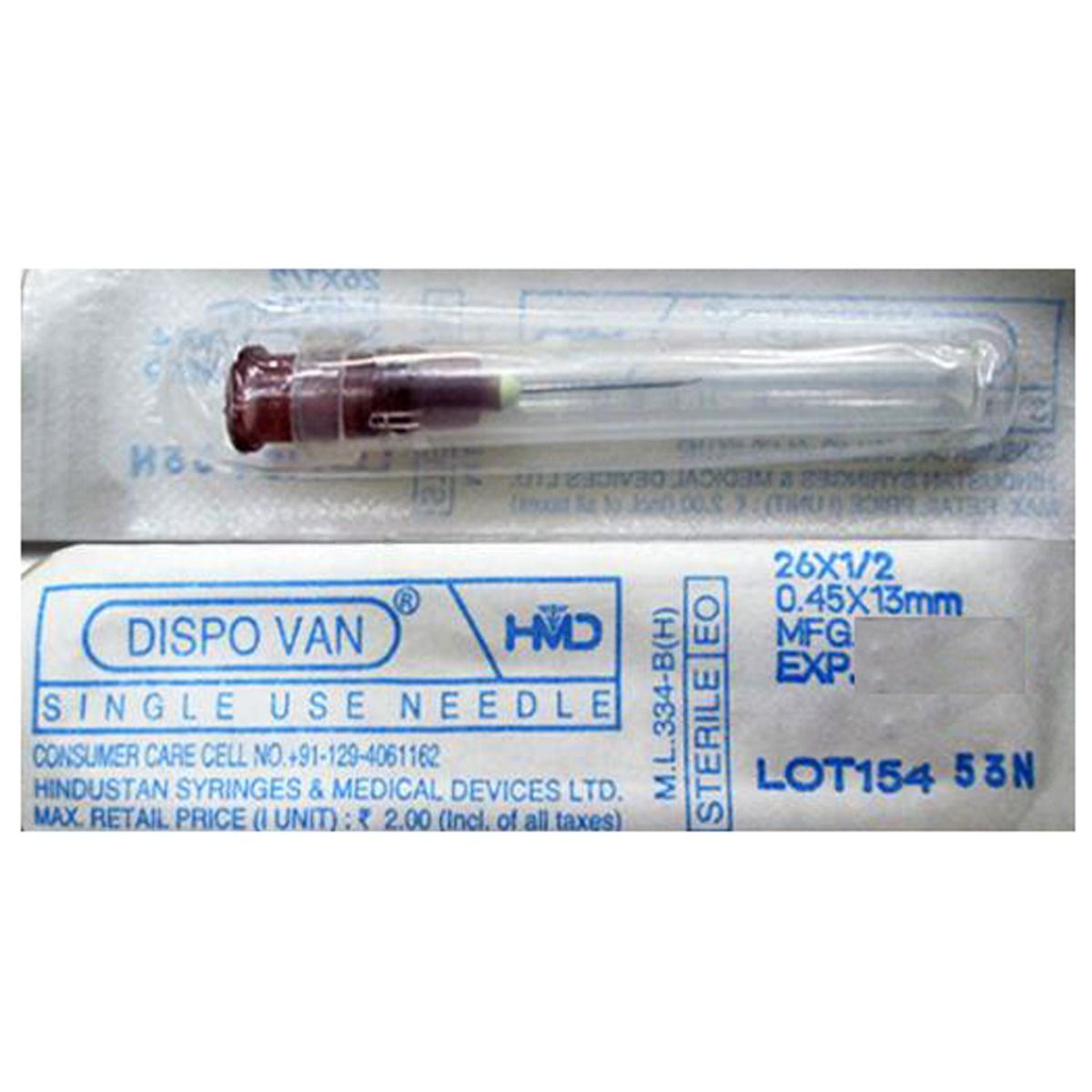 Dispo Van Needle 26x1/2 Price, Uses, Side Effects, Composition - Apollo ...