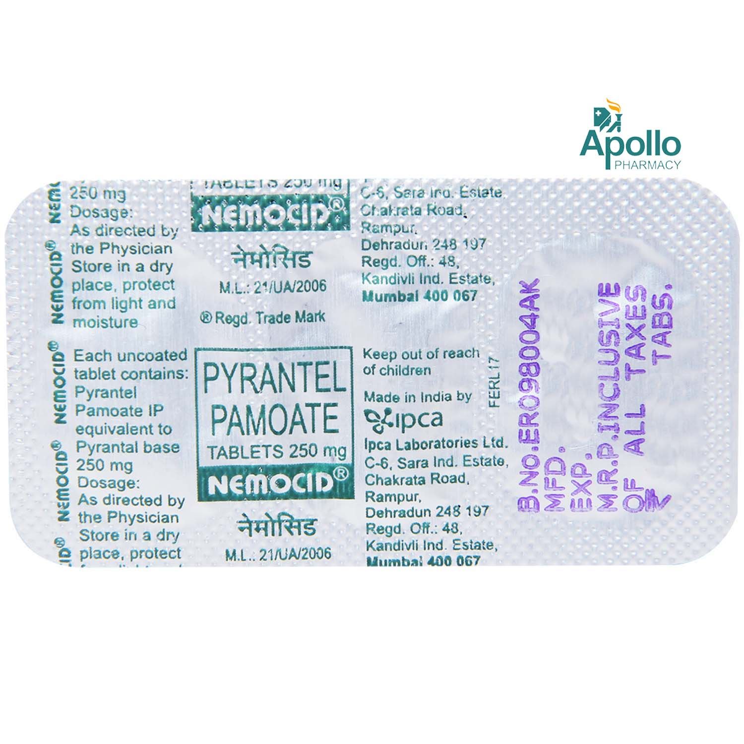Nemocid Tablet | Uses, Side Effects, Price | Apollo Pharmacy
