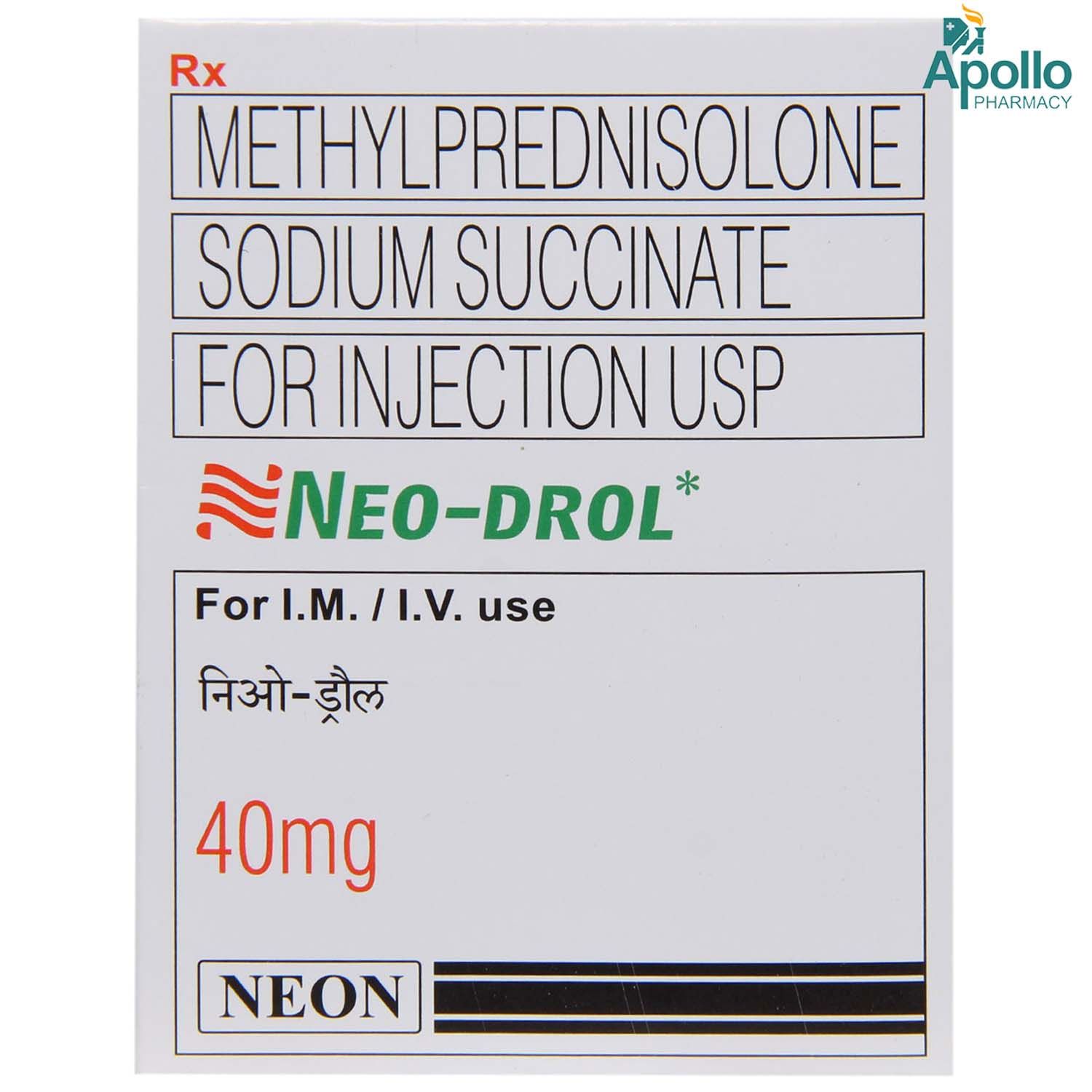Neo-Drol 40 mg Injection | Uses, Side Effects, Price | Apollo Pharmacy