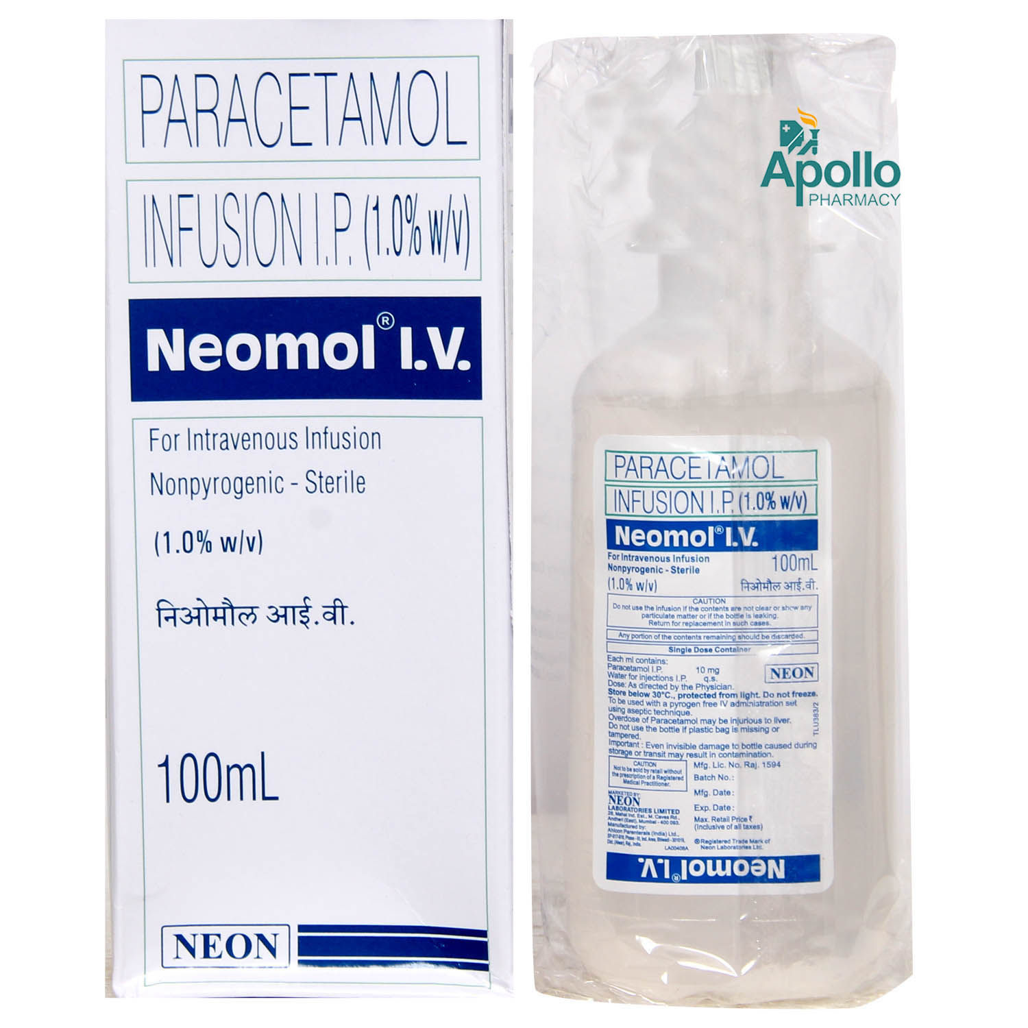 Neomol Infusion 100 ml Price, Uses, Side Effects, Composition - Apollo ...