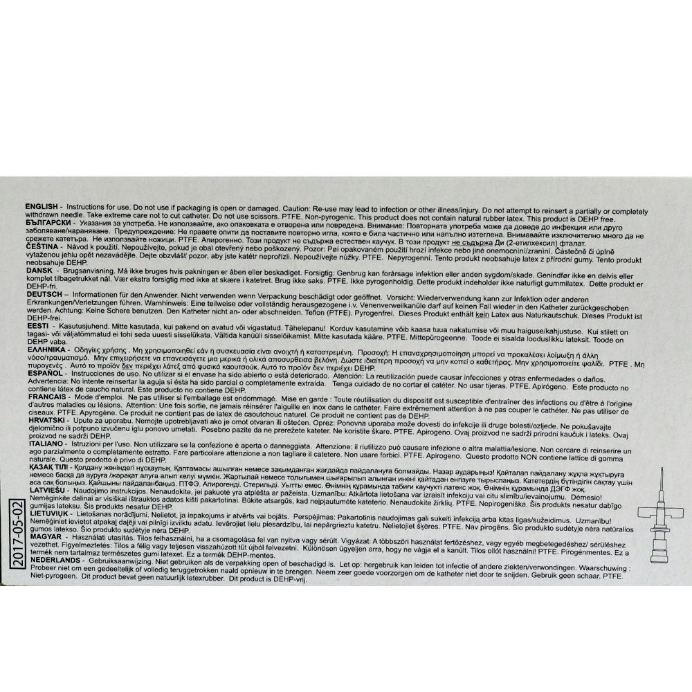 Neoflon Iv Cannula 24G 391360 (Bd) Price, Uses, Side Effects ...