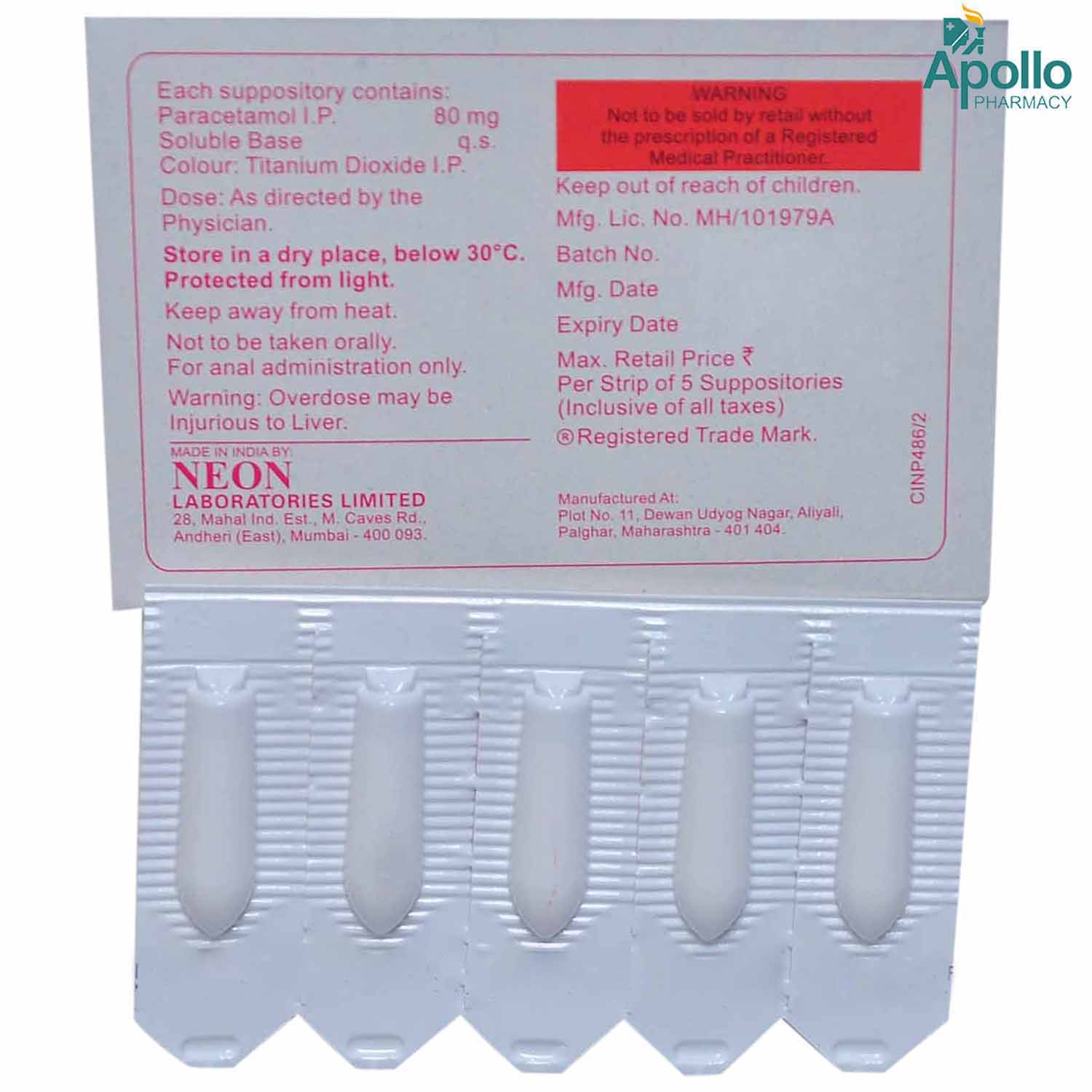 Neomol-80 Anal Suppository 5's Price, Uses, Side Effects, Composition ...