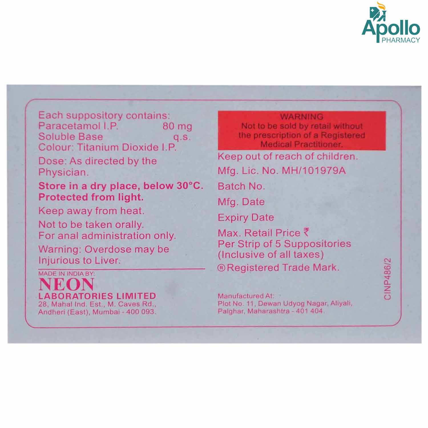 Neomol-80 Anal Suppository 5's Price, Uses, Side Effects, Composition ...