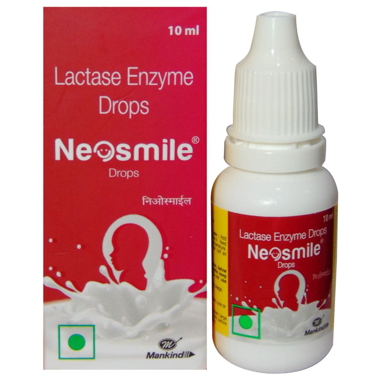 Neosmile Drops 10 ml Price, Uses, Side Effects, Composition - Apollo ...
