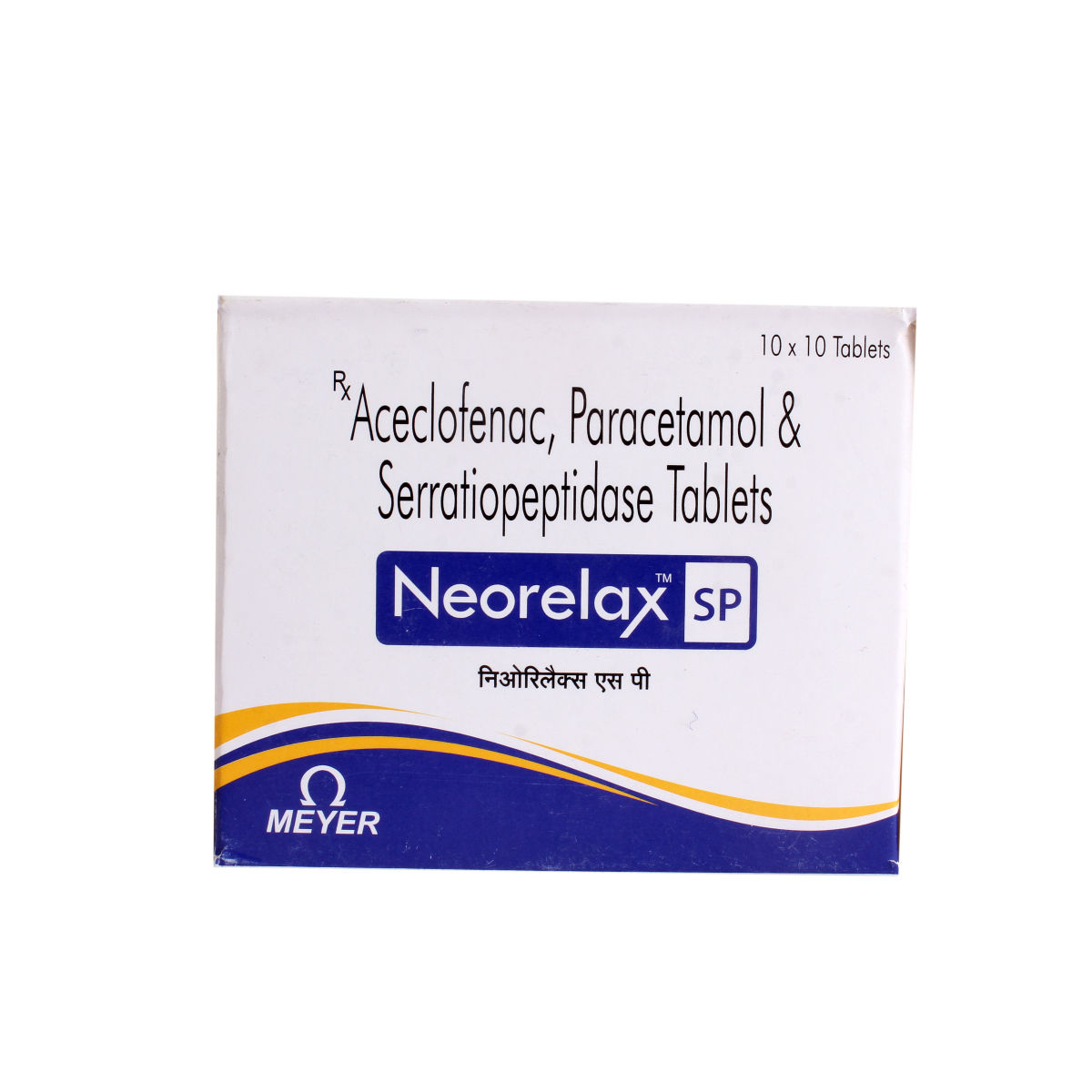 Neorelax Sp Tablet 10's Price, Uses, Side Effects, Composition - Apollo ...