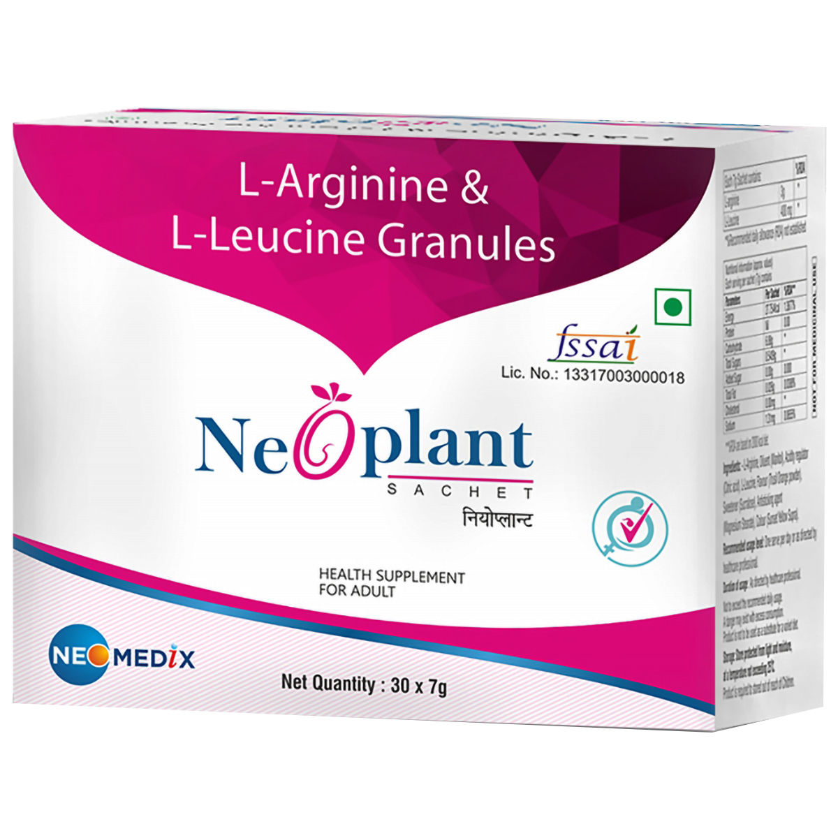 Buy Neoplant Powder Sachet 7 gm | 19 Minutes Delivery | Apollo Pharmacy