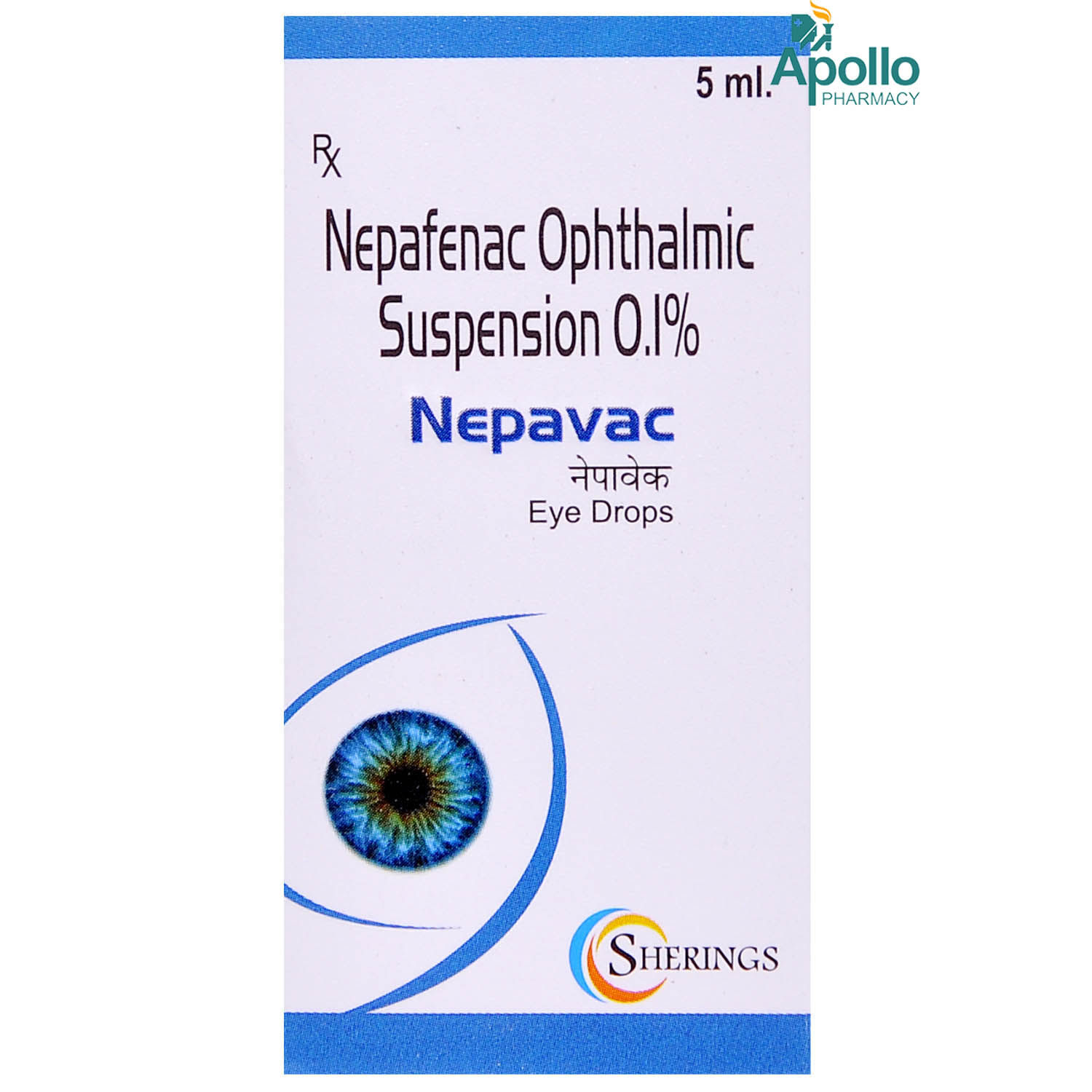 NEPAVAC EYE DROPS 5ML | Uses, Side Effects, Price | Apollo Pharmacy
