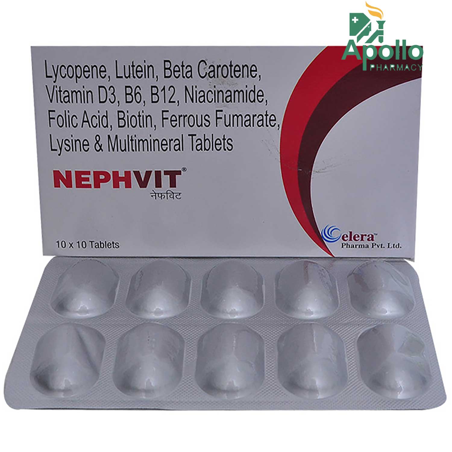 Nephvit Tablet | Uses, Side Effects, Price | Apollo Pharmacy