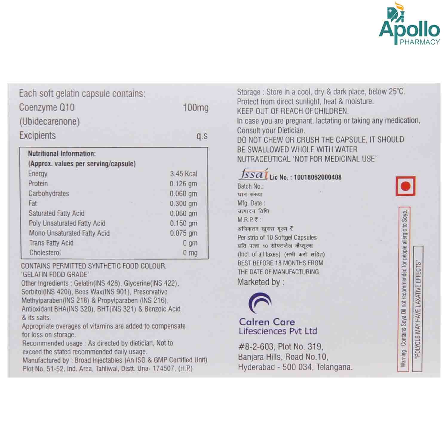 Nephro Q10 Capsule 10's Price, Uses, Side Effects, Composition - Apollo ...