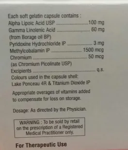 Nerverich Capsule | Uses, Side Effects, Price | Apollo Pharmacy