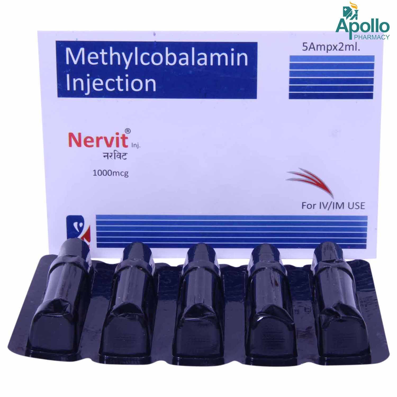 Nervit 2ml Injection Price, Uses, Side Effects, Composition - Apollo ...