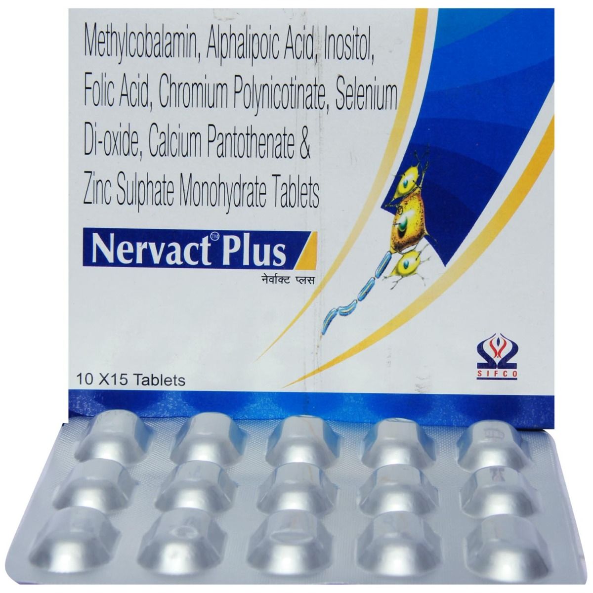 Nervact Plus Tablet 15's Price, Uses, Side Effects, Composition ...