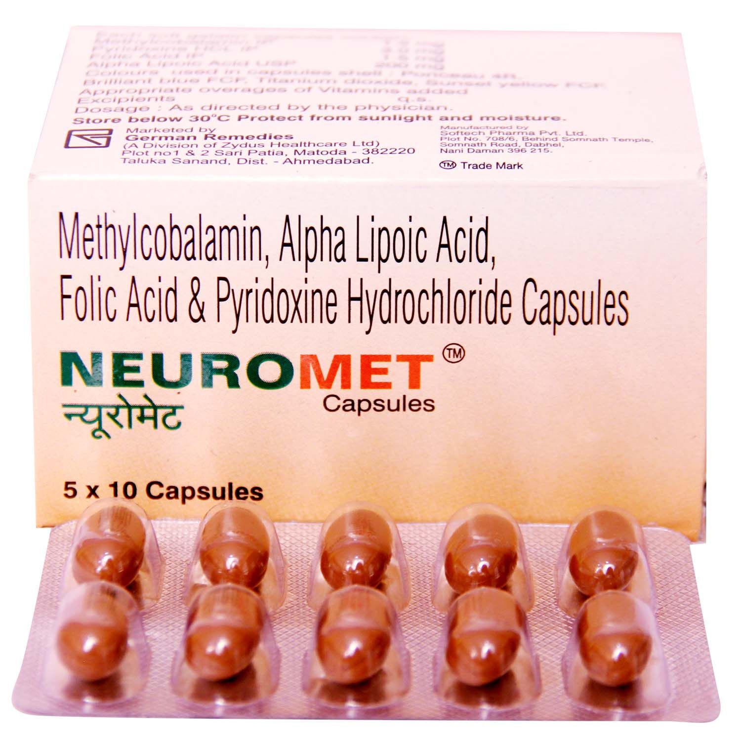 Neuromet Capsule | Uses, Side Effects, Price | Apollo Pharmacy