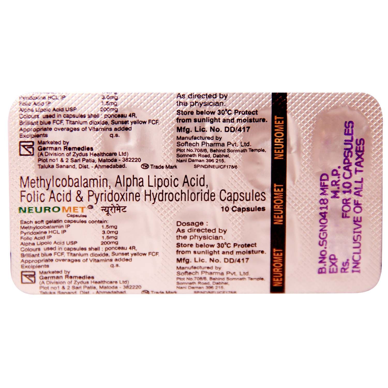 Neuromet Capsule | Uses, Side Effects, Price | Apollo Pharmacy