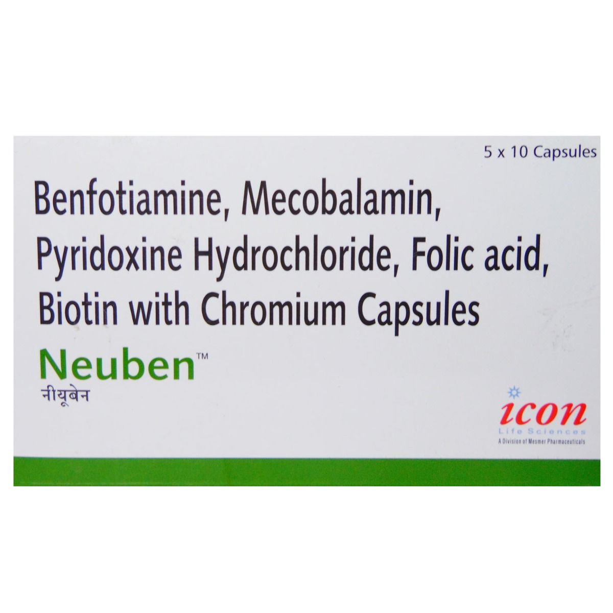 Neuben Capsule 10's Price, Uses, Side Effects, Composition - Apollo ...