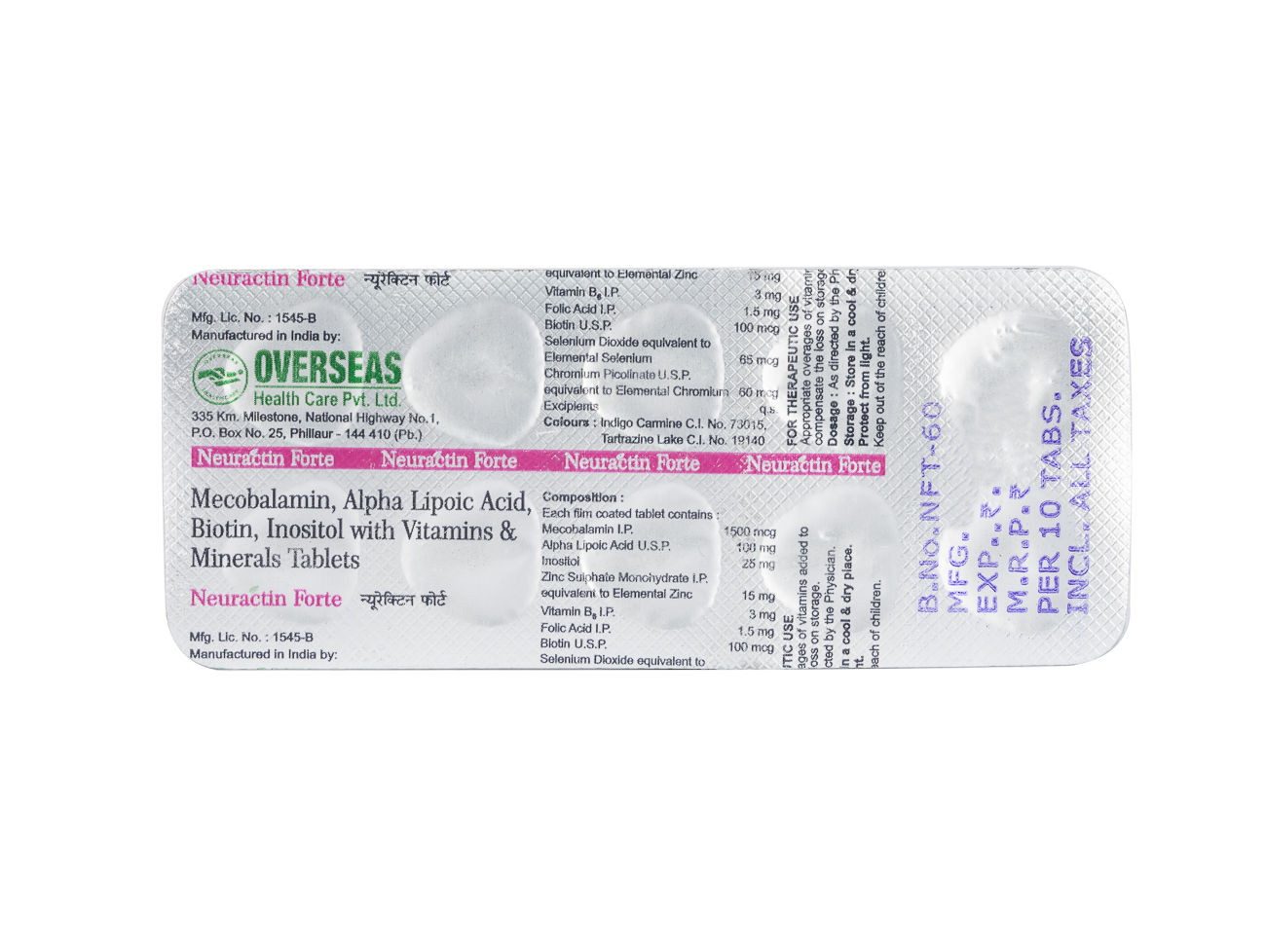 Neuractin Forte Tablet | Uses, Side Effects, Price | Apollo Pharmacy