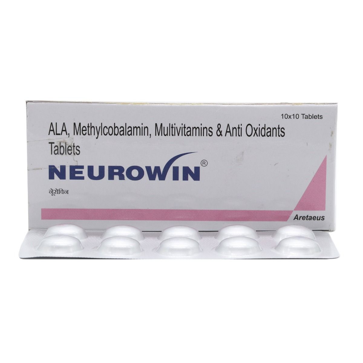 Neurowin Tablet | Uses, Side Effects, Price | Apollo Pharmacy