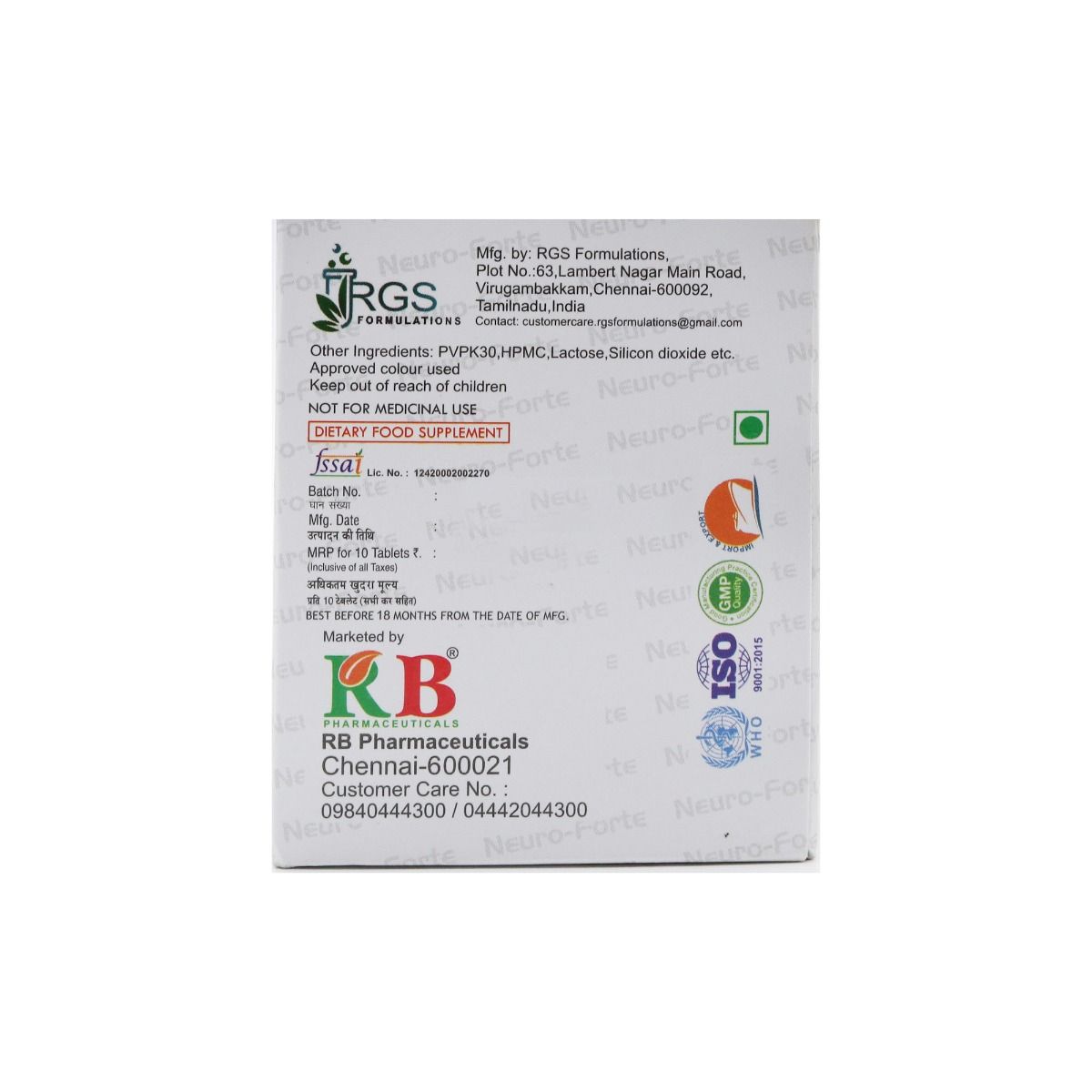 Neuro Forte Capsule 10's Price, Uses, Side Effects, Composition ...