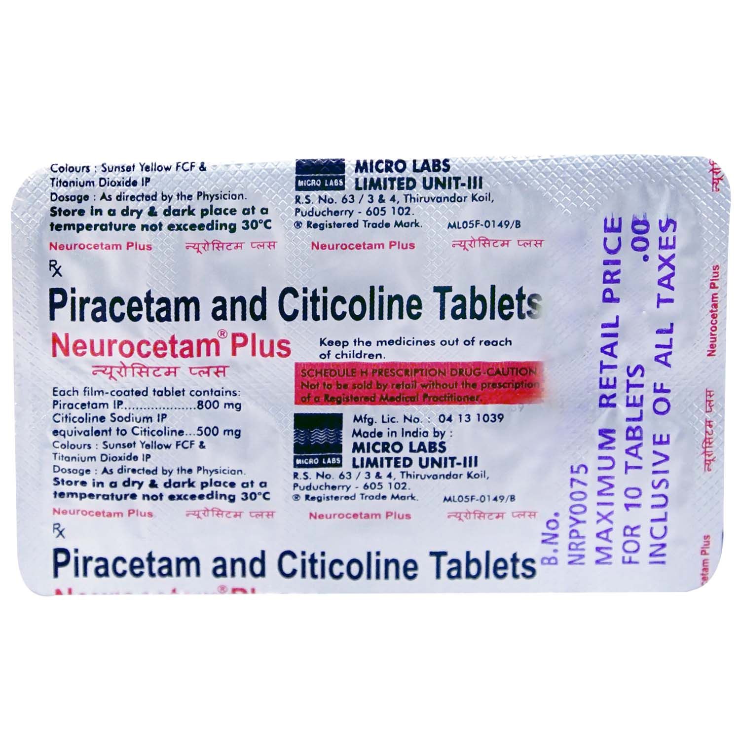 Neurocetam Plus Tablet 10's Price, Uses, Side Effects, Composition ...