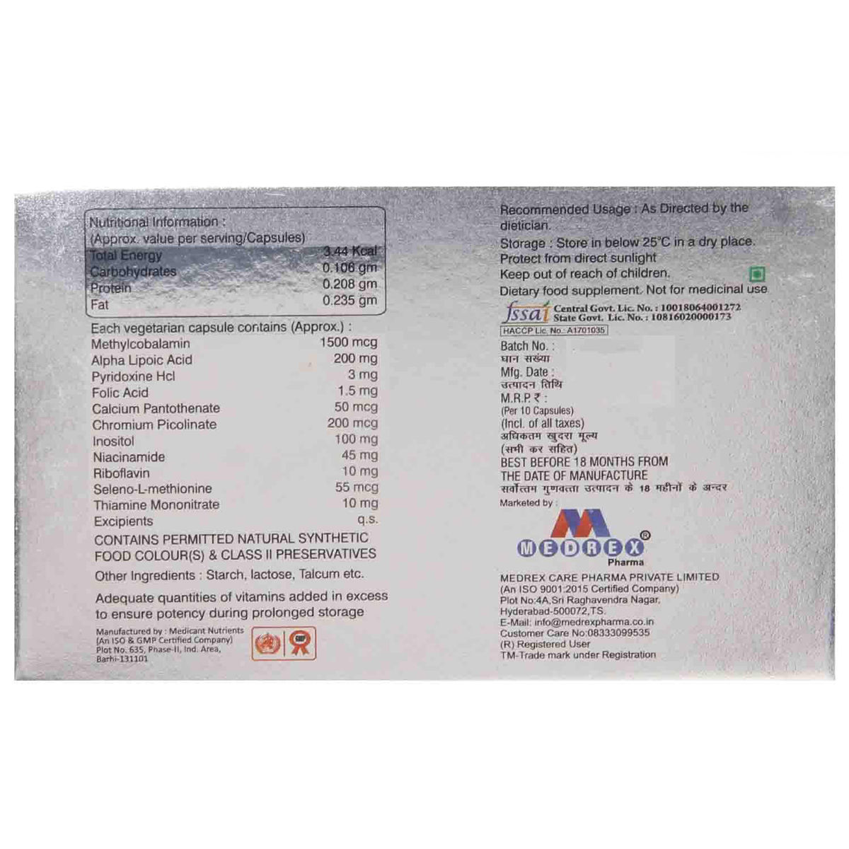 Neurorex Forte Capsule 10's Price, Uses, Side Effects, Composition ...