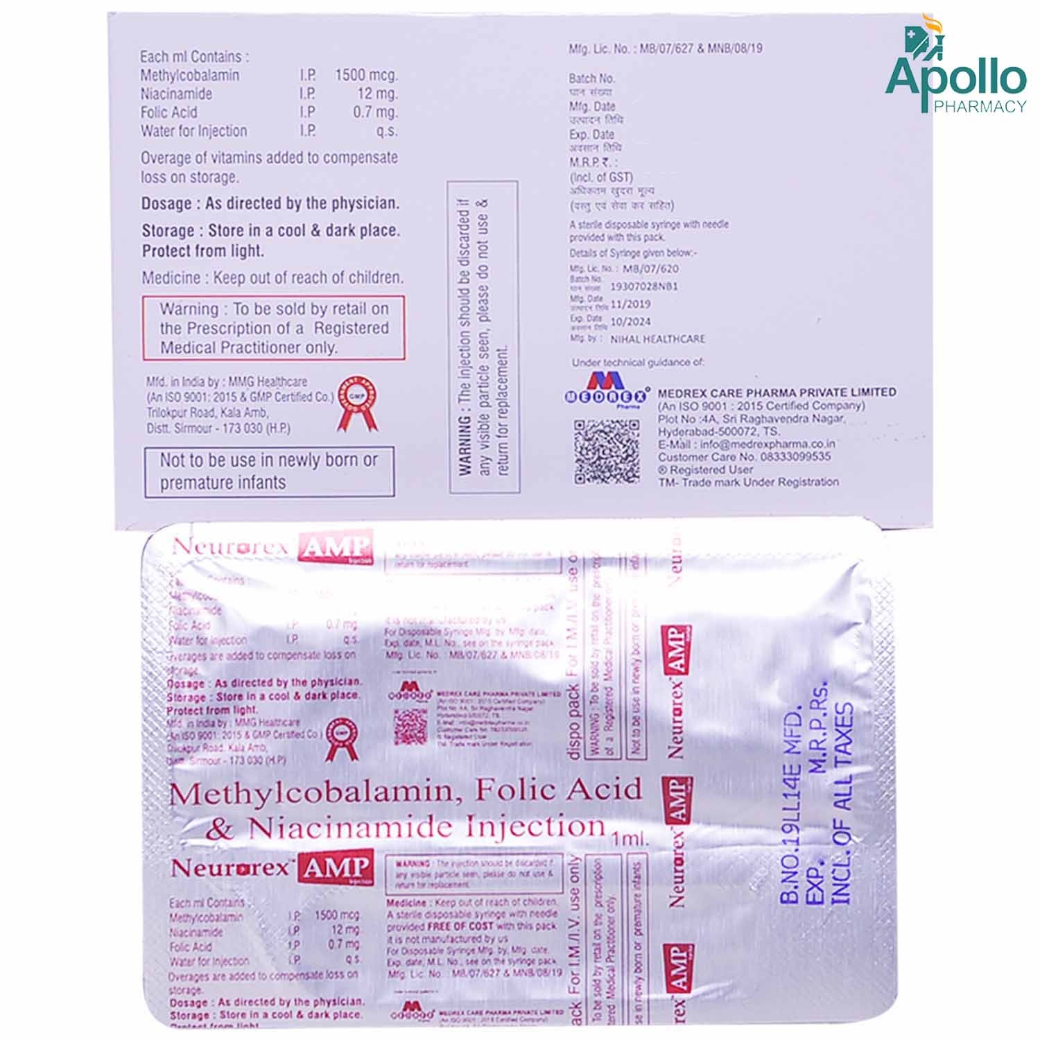 Neurorex Injection | Uses, Side Effects, Price | Apollo Pharmacy