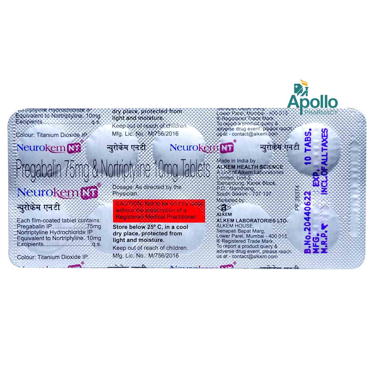 Neurokem NT Tablet | Uses, Side Effects, Price | Apollo Pharmacy