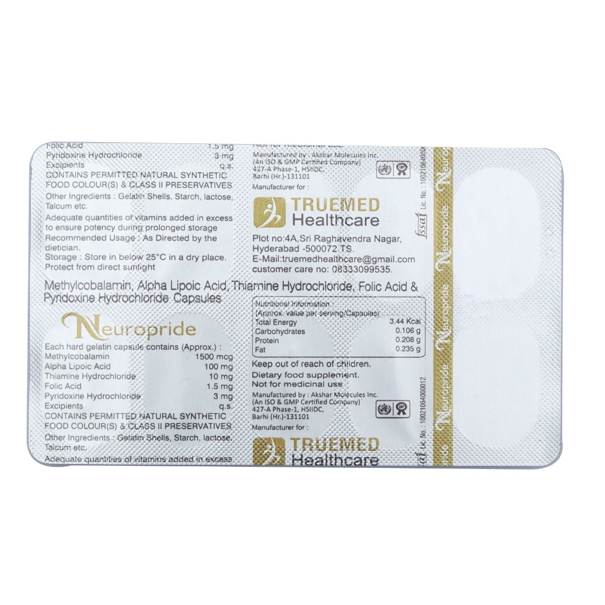 Neuropride Softgel Capsule 10s Price, Uses, Side Effects, Composition ...