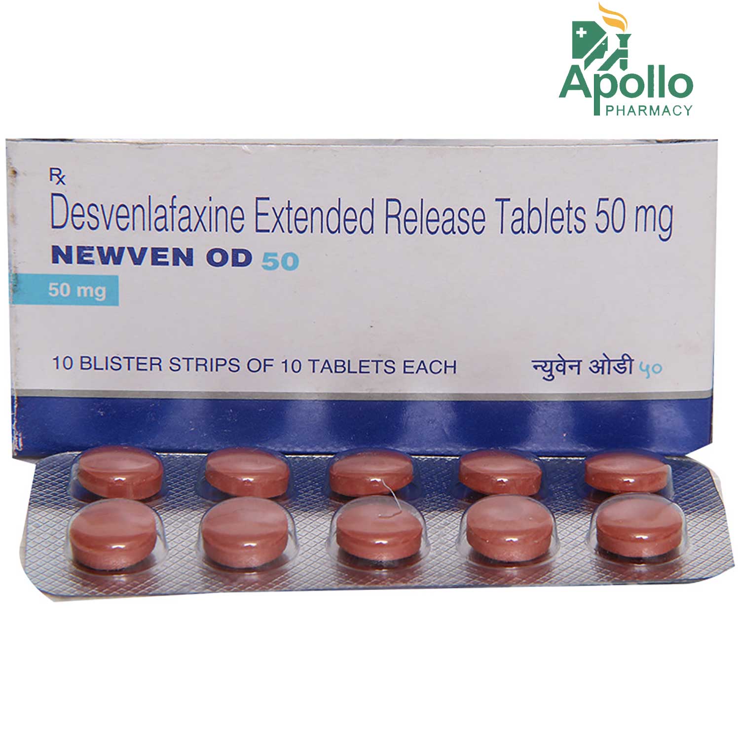 Newven OD 50 Tablet | Uses, Side Effects, Price | Apollo Pharmacy