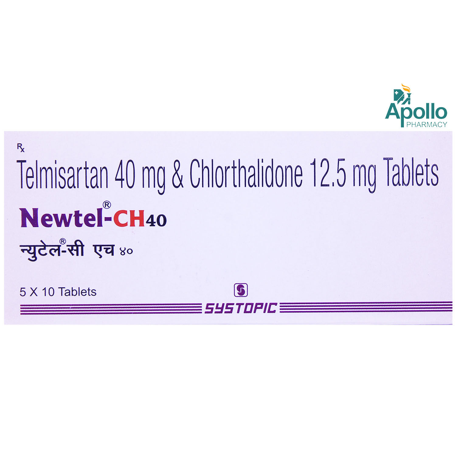 Newtel-CH 40 Tablet | Uses, Side Effects, Price | Apollo Pharmacy