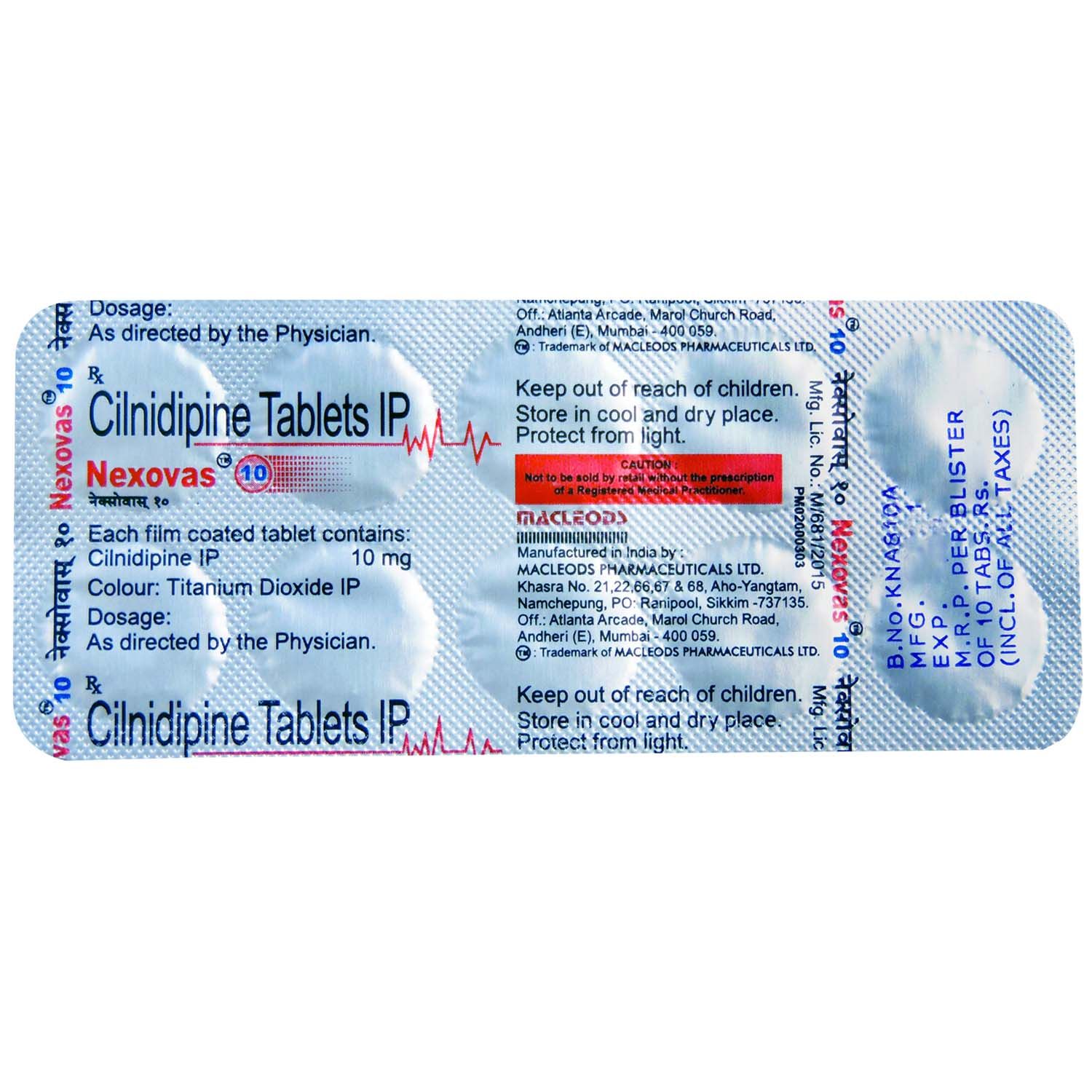 Nexovas 10 Tablet 10's Price, Uses, Side Effects, Composition - Apollo ...