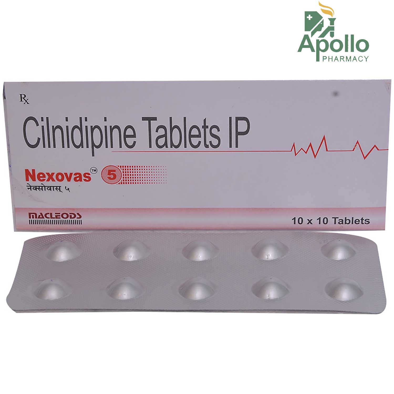 NEXOVAS 5MG TABLET | Uses, Side Effects, Price | Apollo Pharmacy