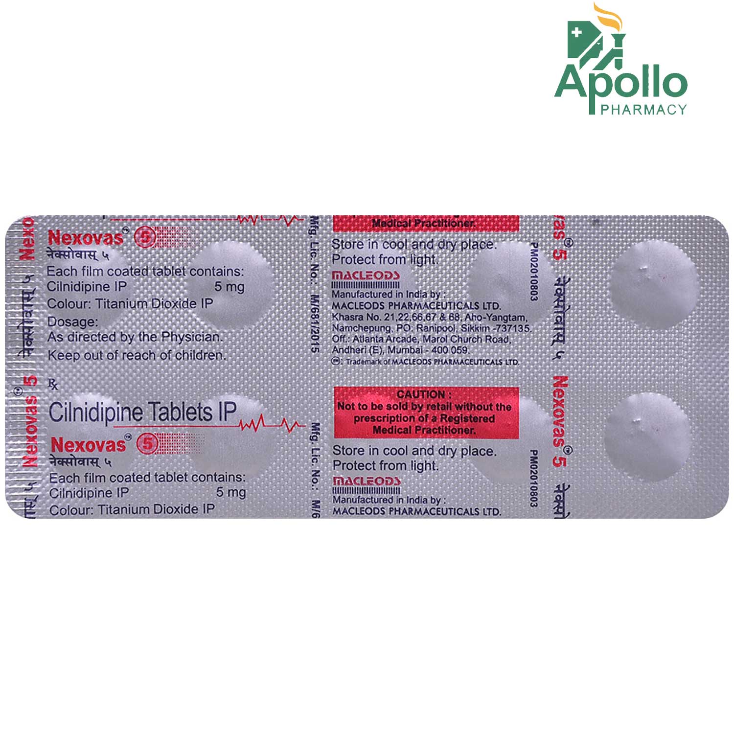 NEXOVAS 5MG TABLET | Uses, Side Effects, Price | Apollo Pharmacy