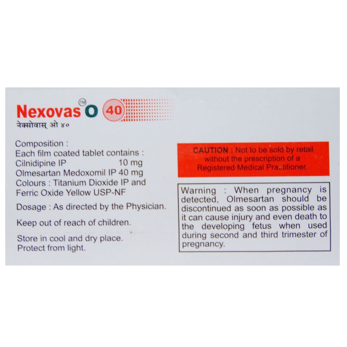 Nexovas O 40 Tablet 10's Price, Uses, Side Effects, Composition ...