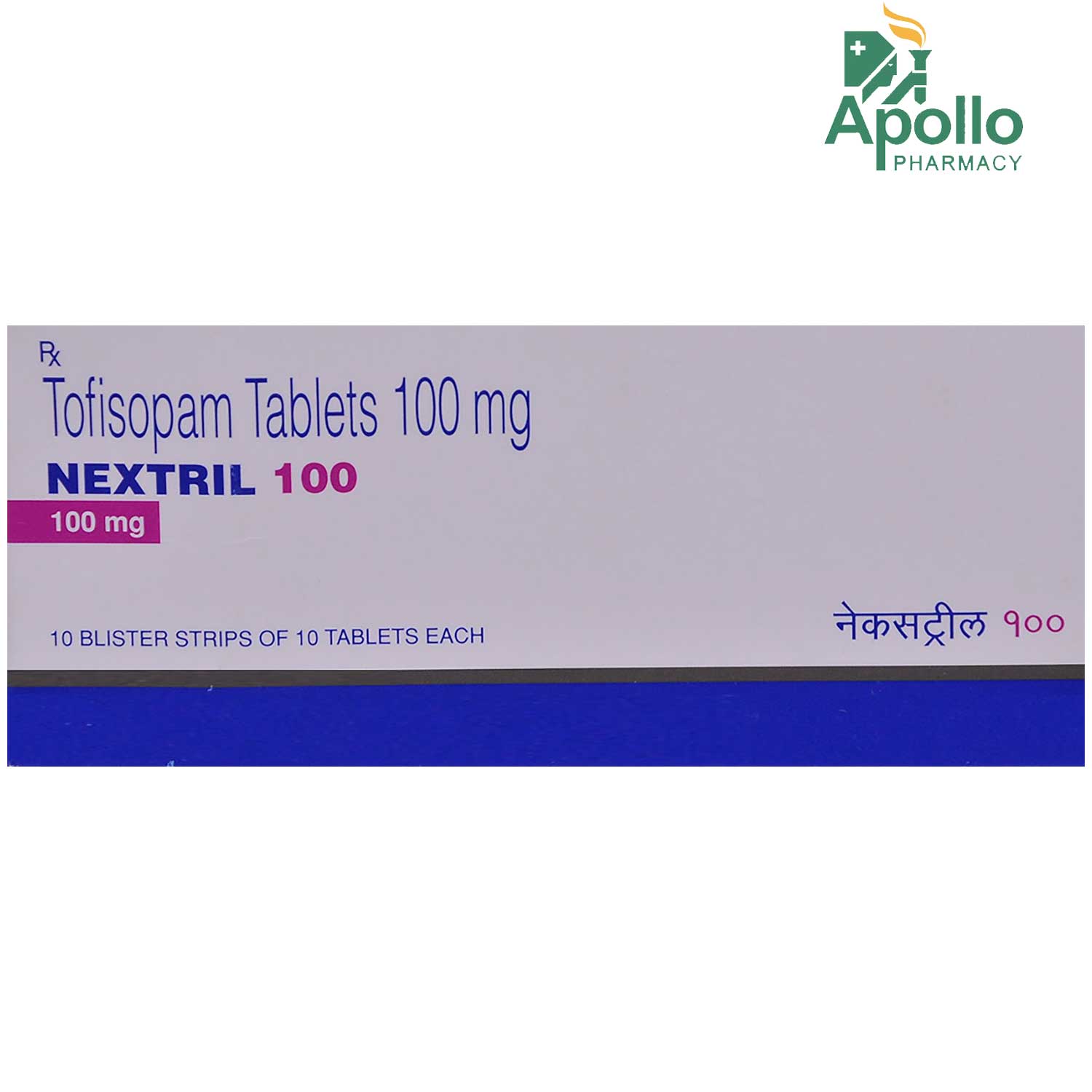 Nextril 100 Tablet | Uses, Side Effects, Price | Apollo Pharmacy