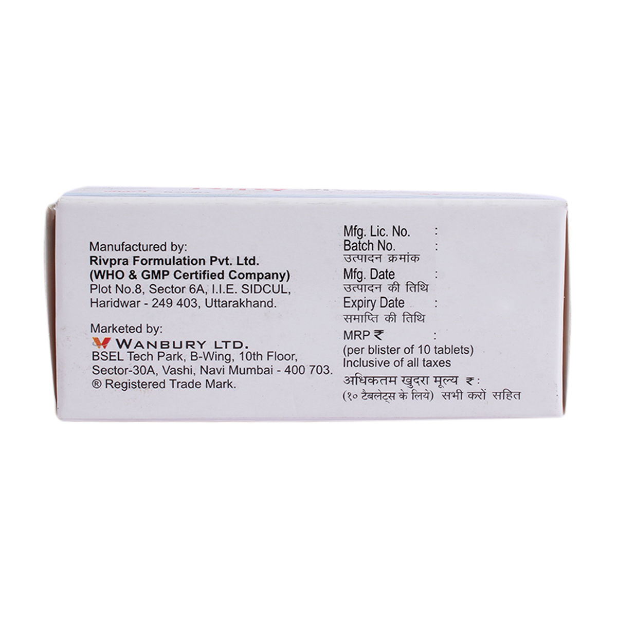 Nifty-SR Tablet 10's Price, Uses, Side Effects, Composition - Apollo ...