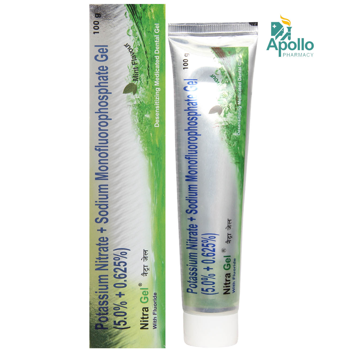 Nitra Gel 100 gm Price, Uses, Side Effects, Composition - Apollo Pharmacy