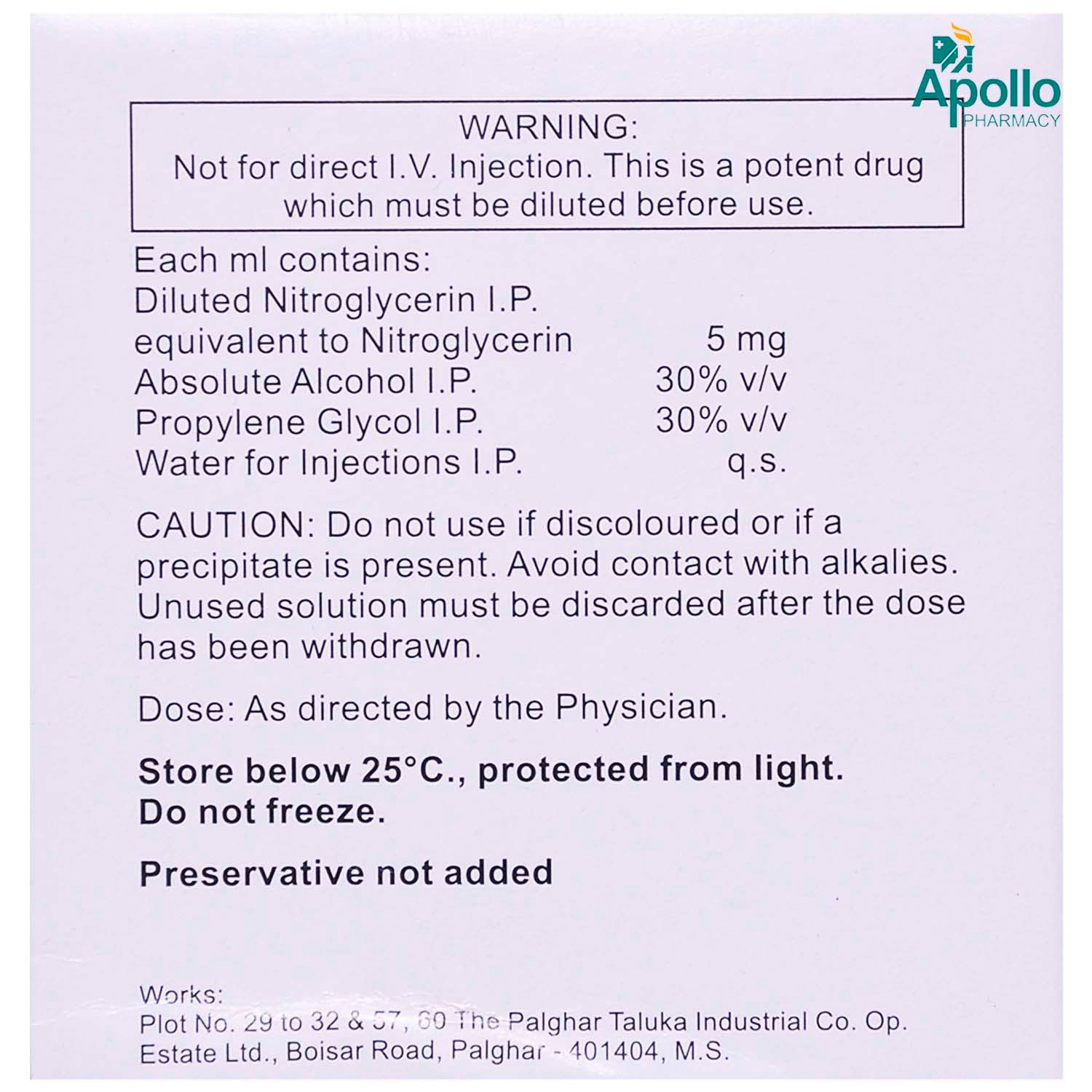 Nitroplus Injection 5 ml Price, Uses, Side Effects, Composition ...