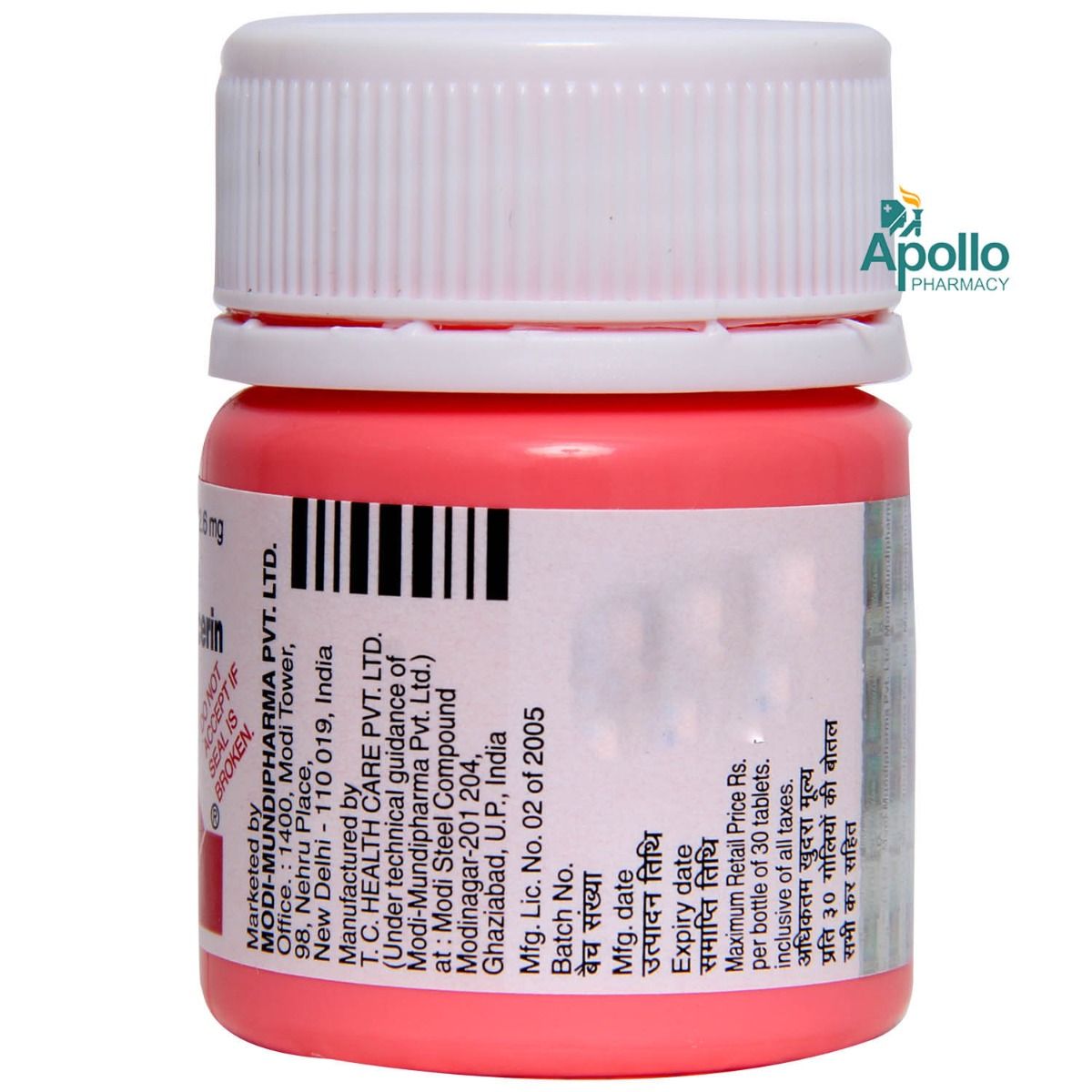 Nitrocontin 2.6 Tablet 30's Price, Uses, Side Effects, Composition ...