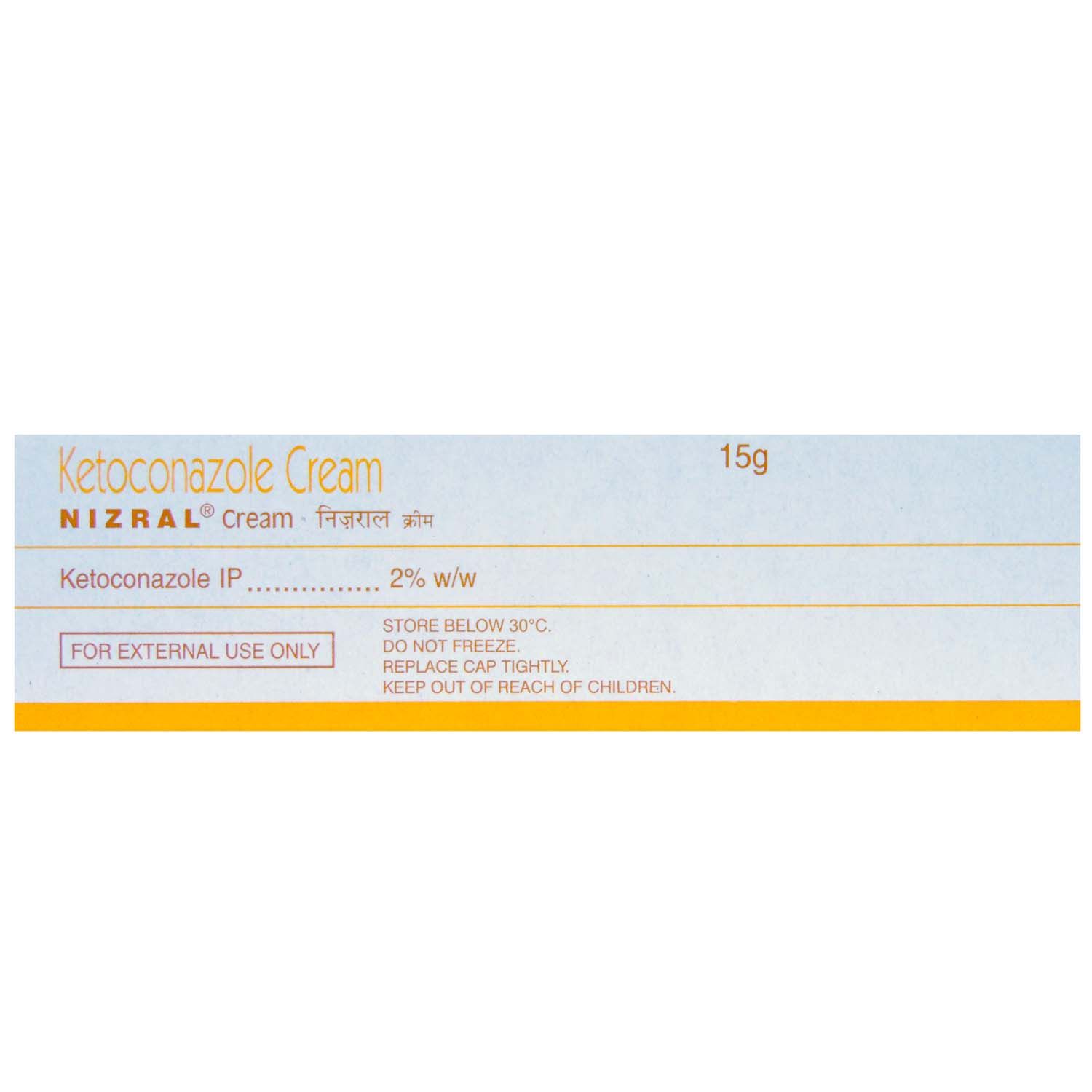 Nizral Cream | Uses, Side Effects, Price | Apollo Pharmacy