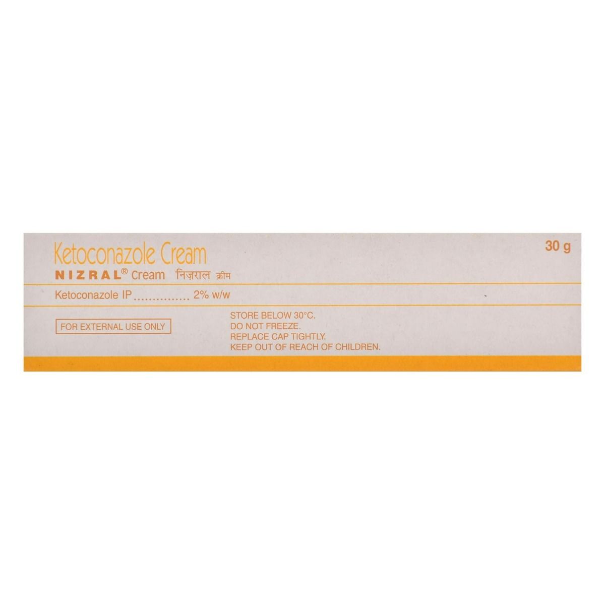 Nizral Cream | Uses, Side Effects, Price | Apollo Pharmacy