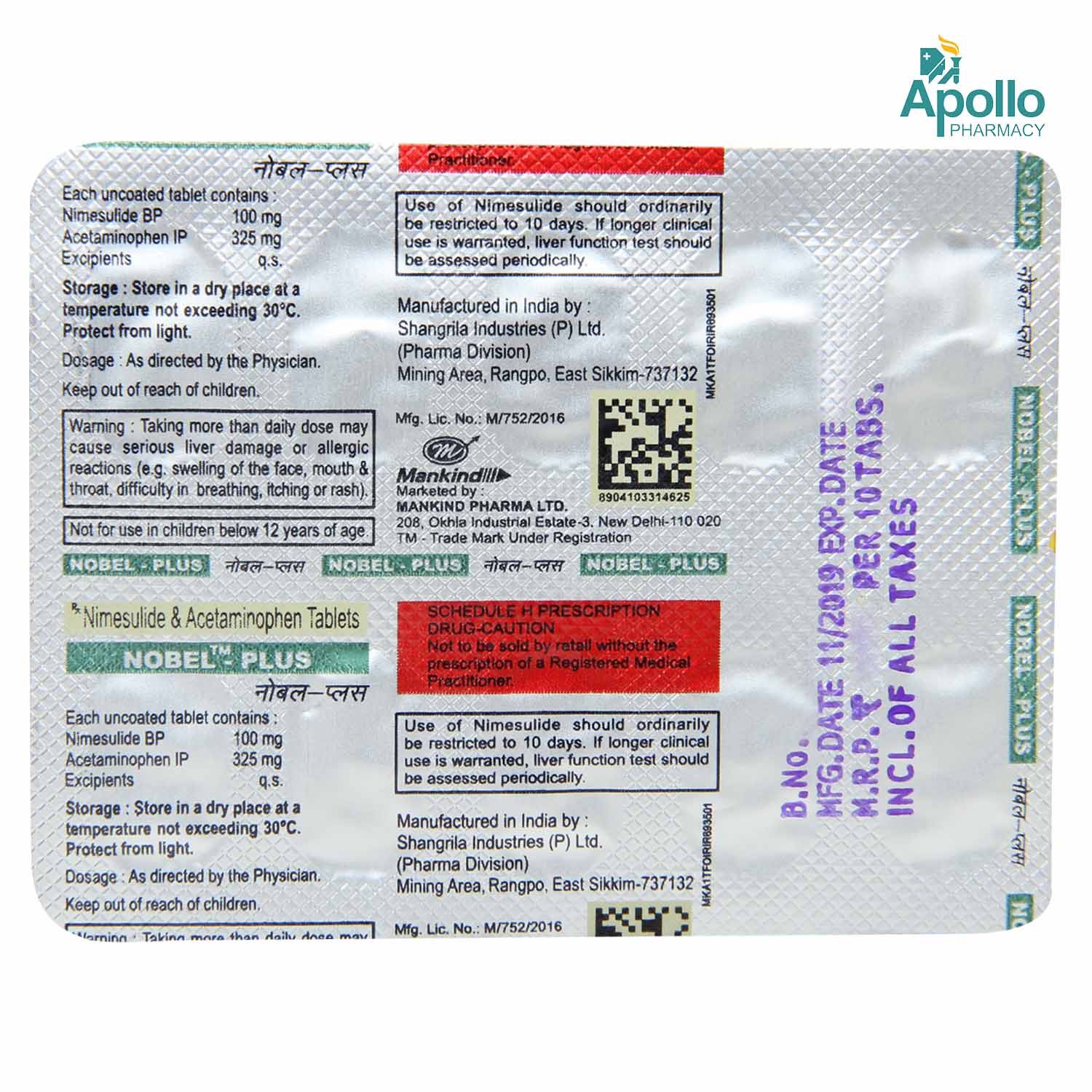 Nobel Plus Tablet 10's Price, Uses, Side Effects, Composition - Apollo ...