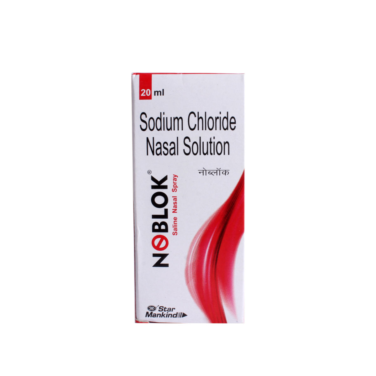 Noblok 0.65%W/V Nasal Spray/Solution 20ml Price, Uses, Side Effects ...