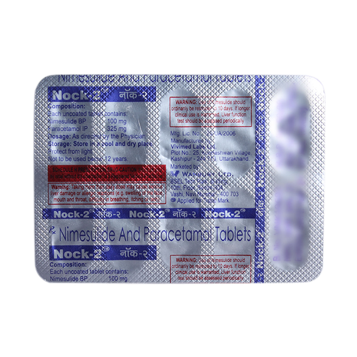 Nock-2 Tablet | Uses, Side Effects, Price | Apollo Pharmacy