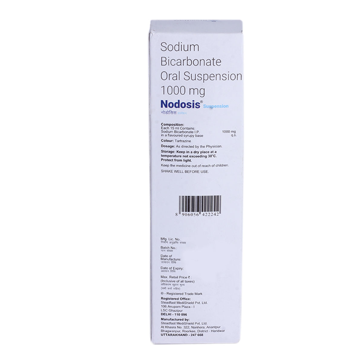 Nodosis Suspension 300 ml Price, Uses, Side Effects, Composition ...